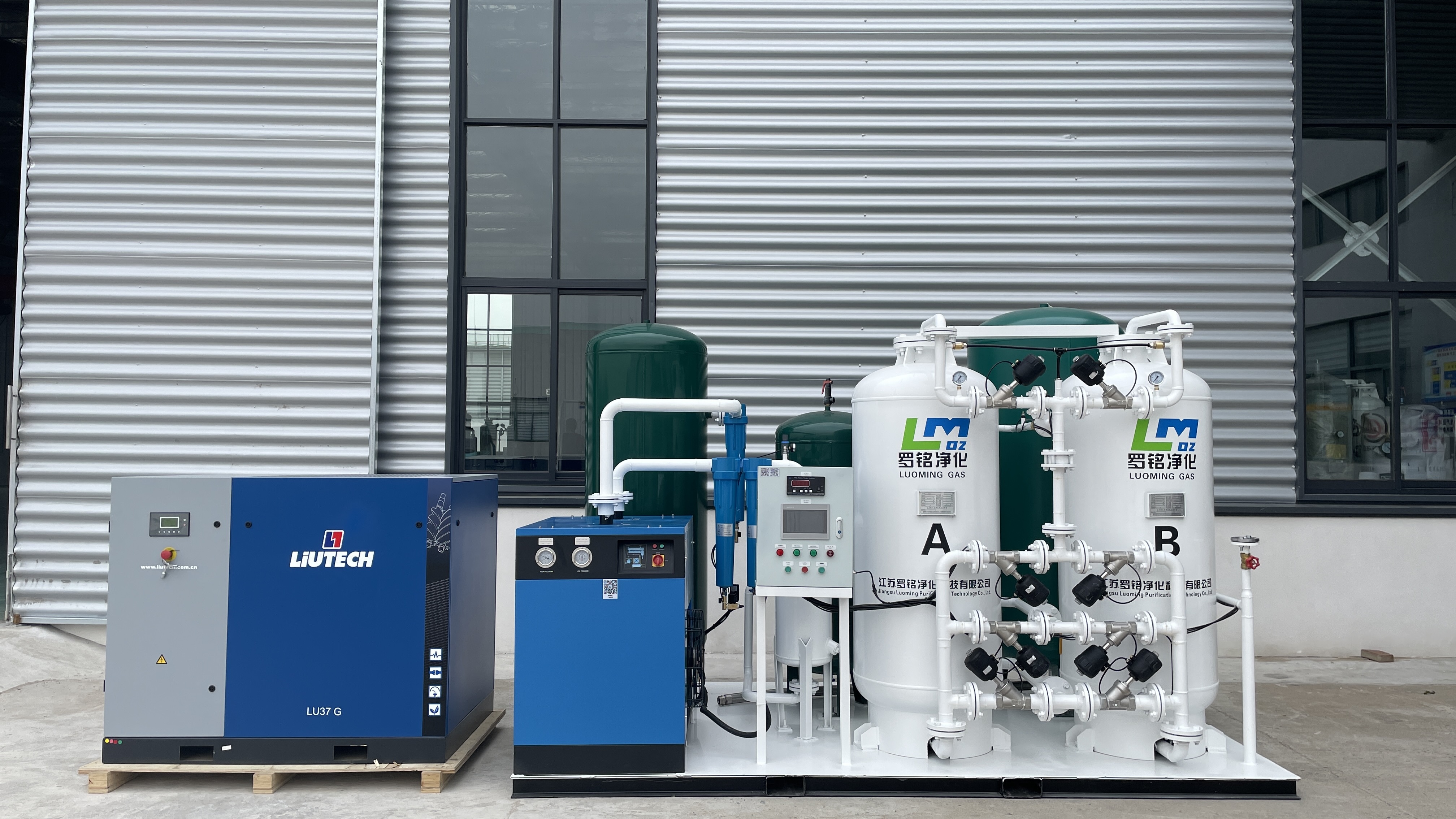 What are large industrial oxygen generators and how do they work