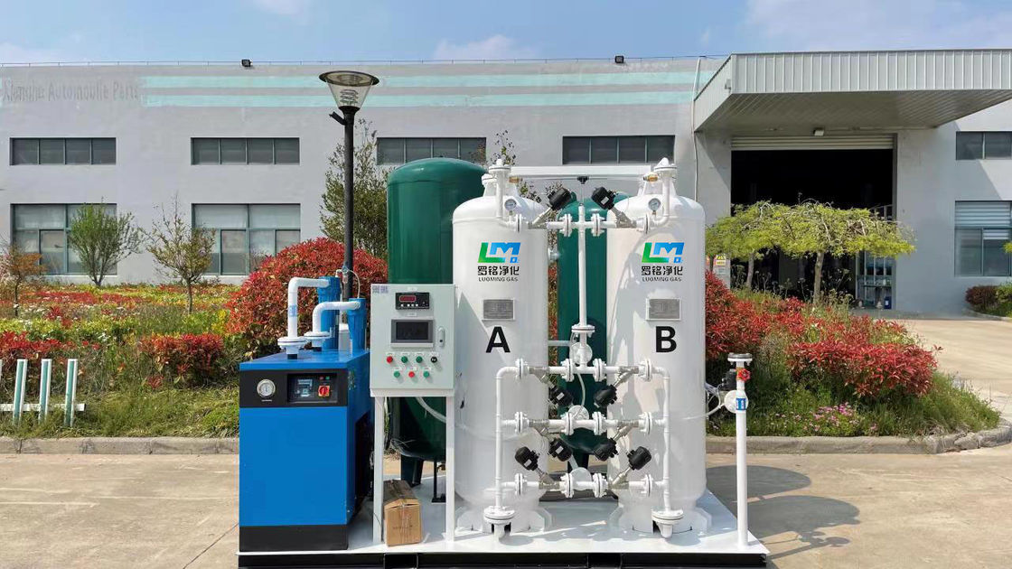 High Efficiency Small Shrimp Fish Farm Pound Breeding PSA Oxygen ...