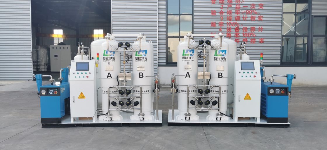 Hospital PSA Oxygen Plant System Medical Oxygen Gas Generator Making ...