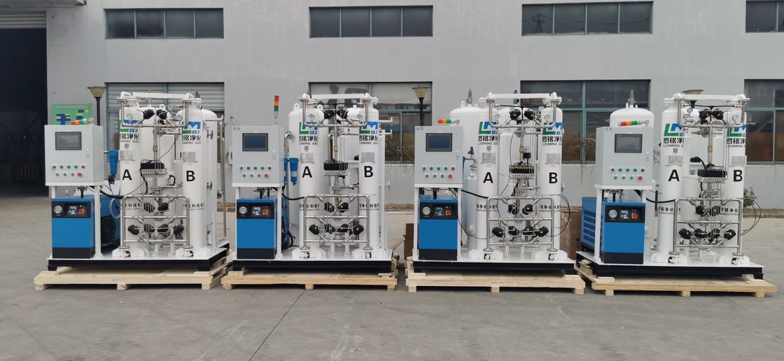 Medical O2 Produce Machine Max 99.5% Purity Oxygen Generator PSA Oxygen ...