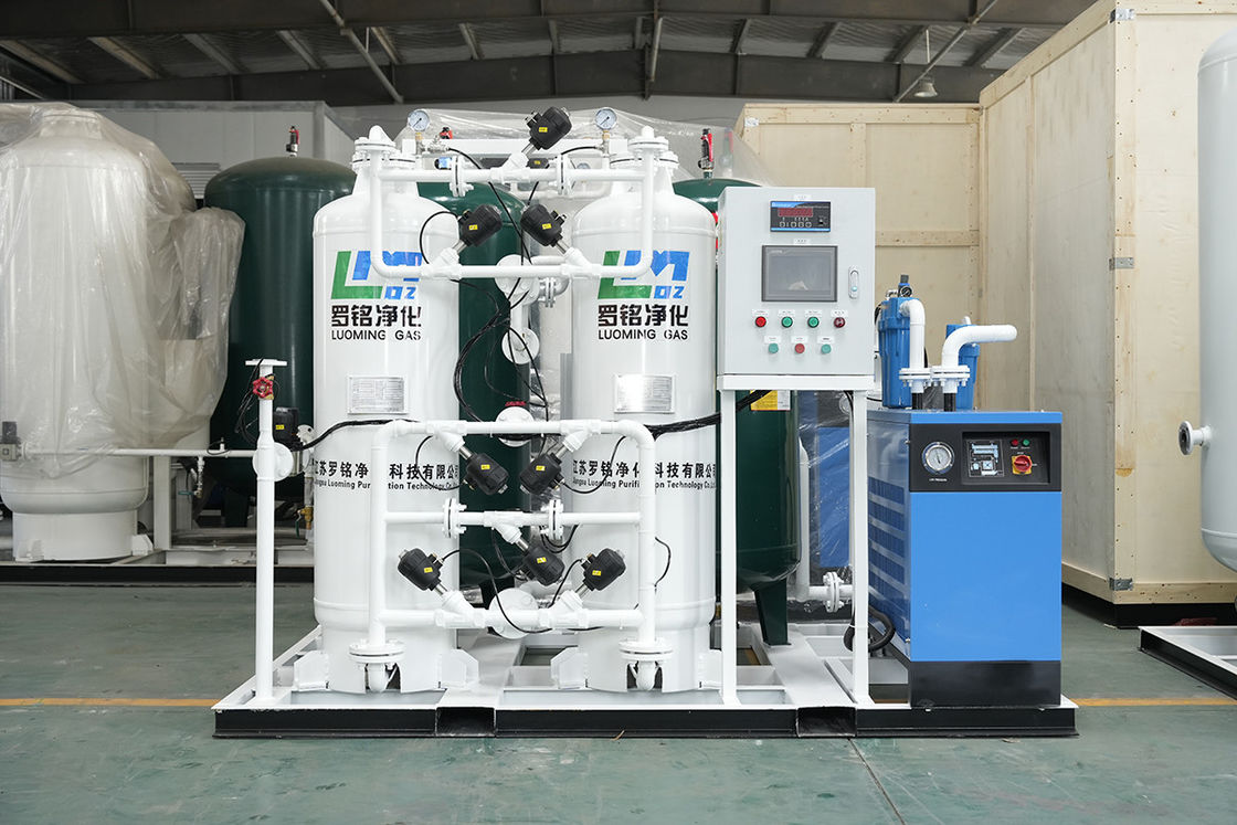 1-200Nm3/H Flow Industrial Oxygen Generator Low Investment Oxygen Gas Type