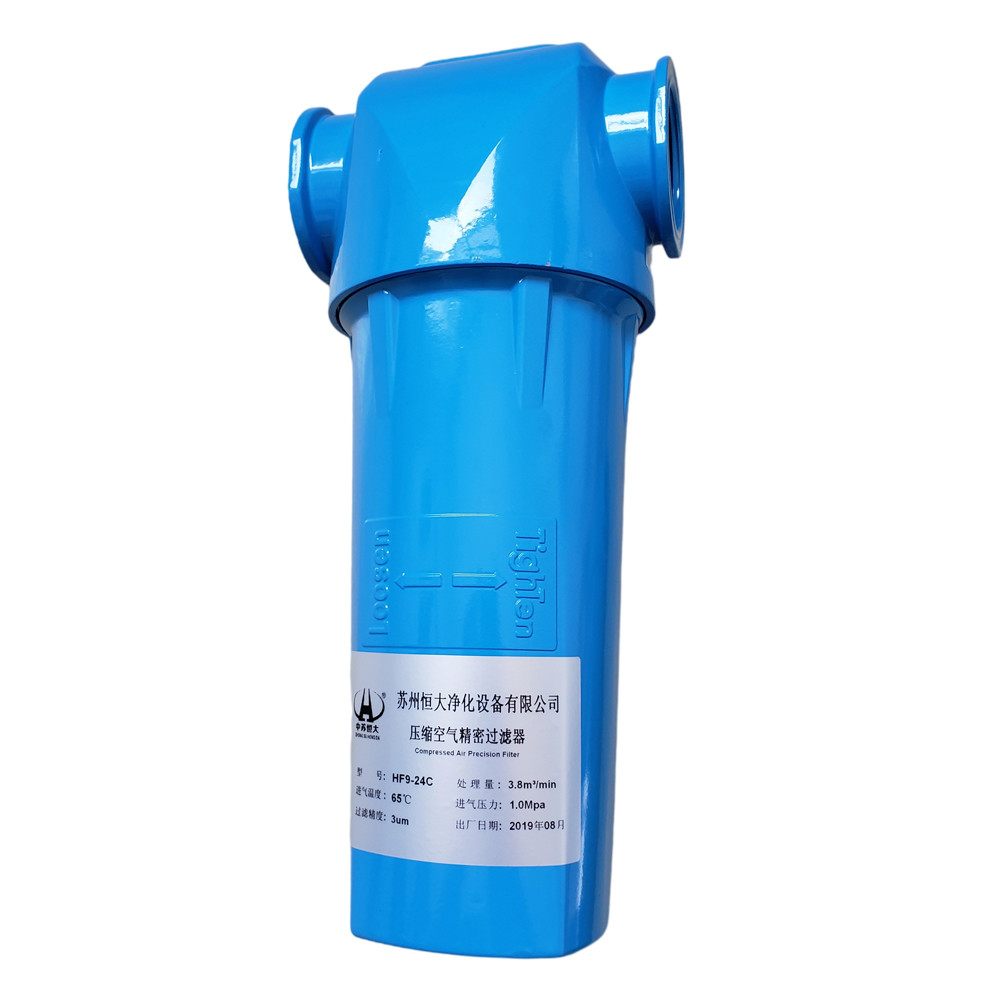High Efficient Compressed Air Treatment Precision Air Filters For Air ...