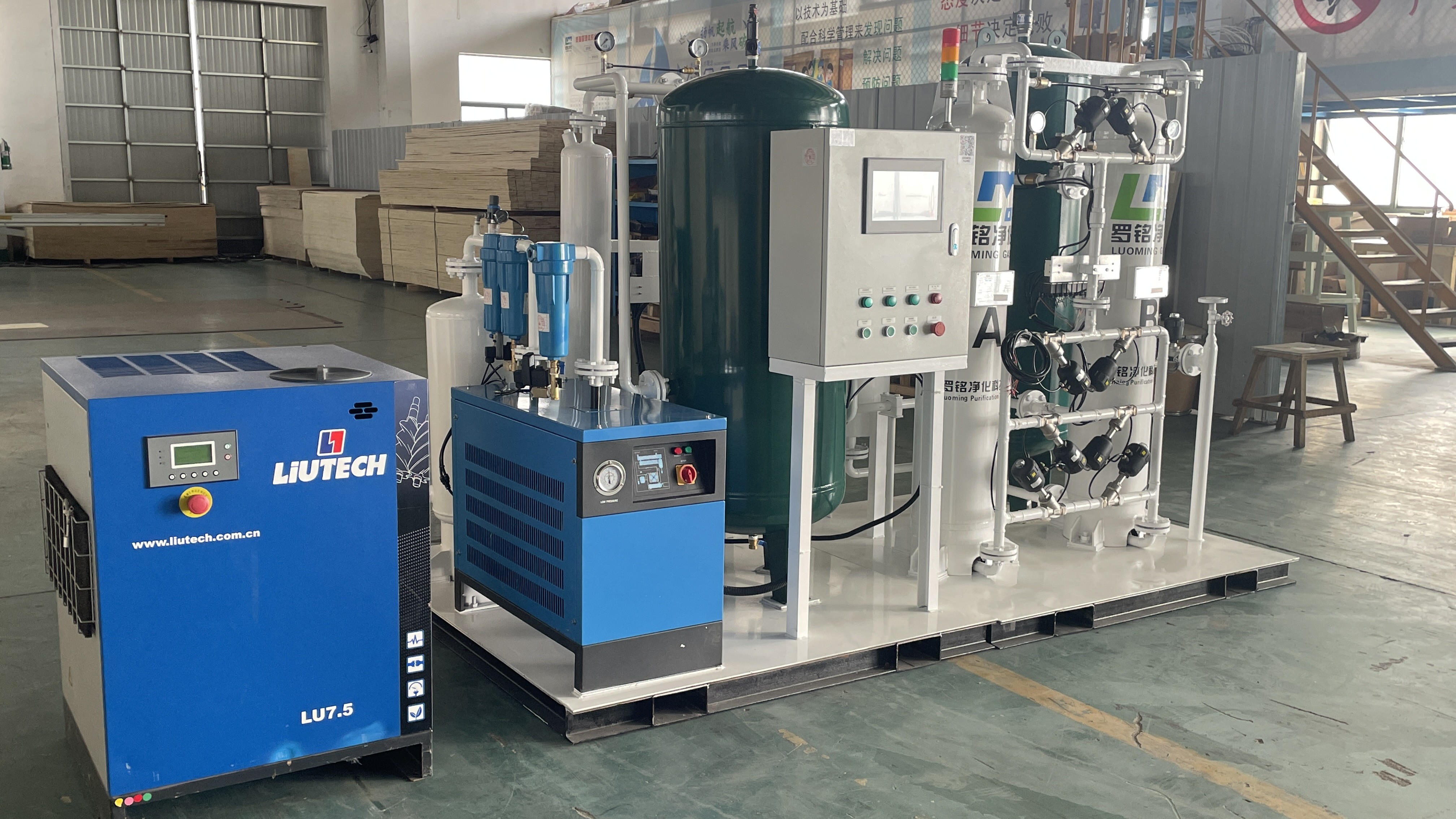 Great Quality Medical Grade Oxygen Production Equipments Medical Oxygen ...