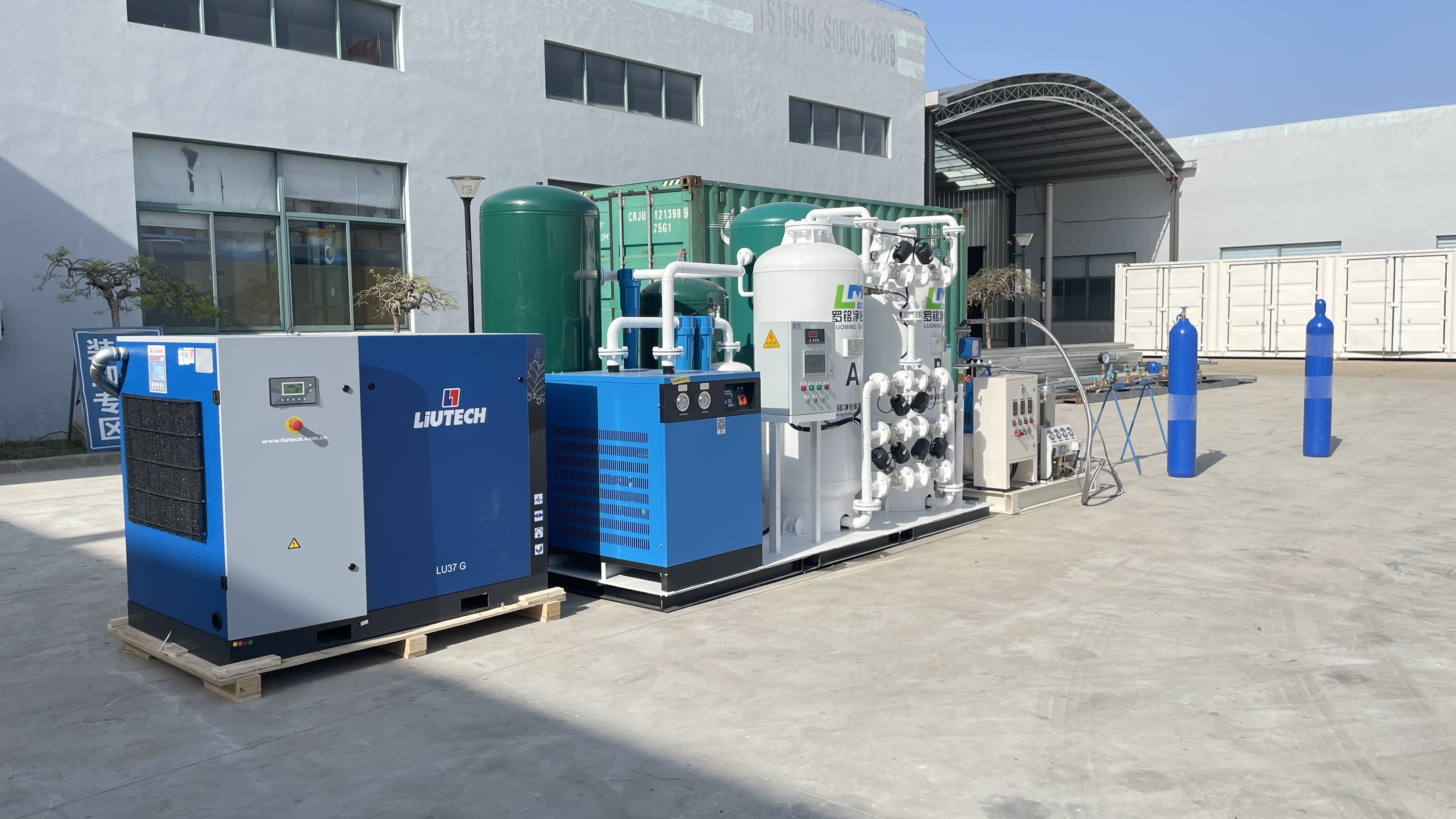 Oxygen Generating Equipment PSA Oxygen Generator And Filling Station ...