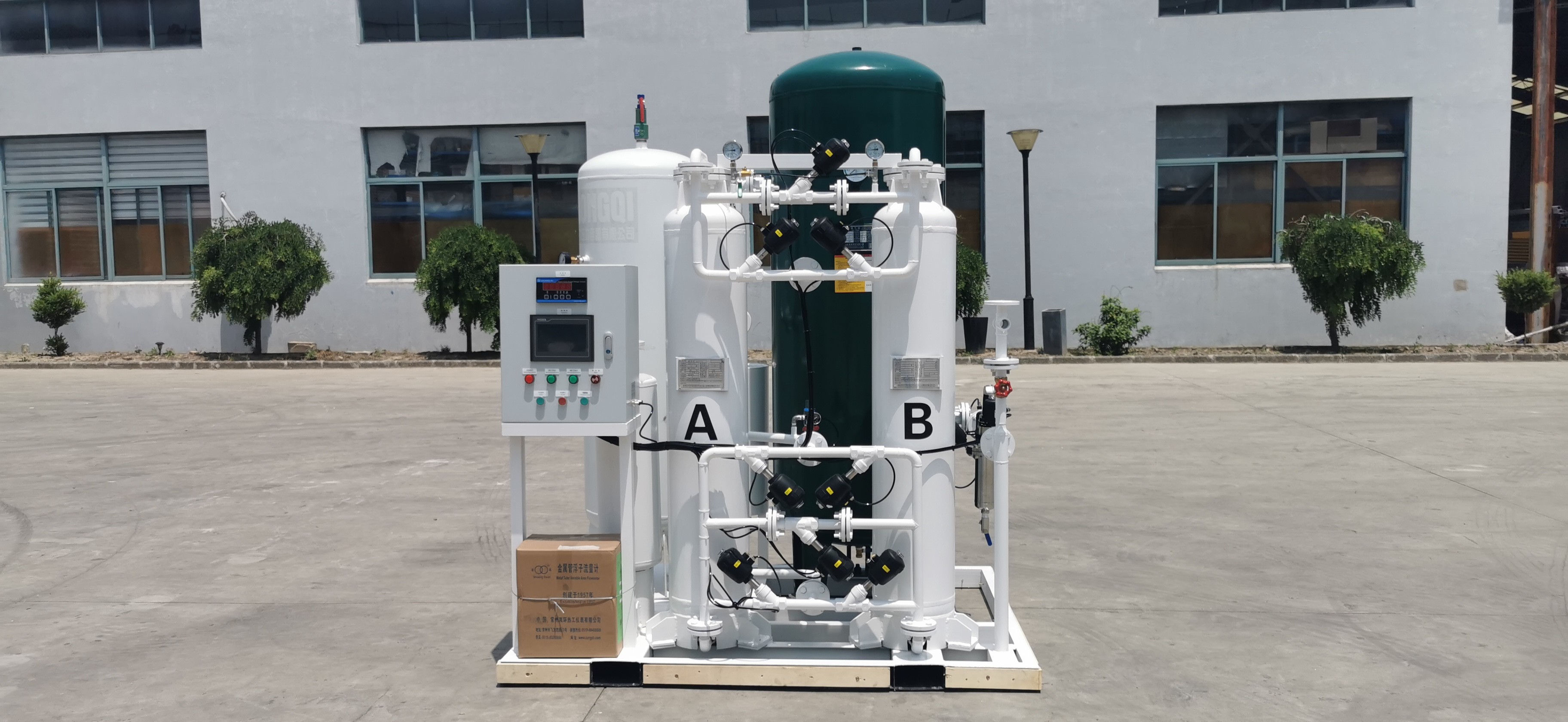 High Purity Industrial Nitrogen Generator Machine For Food Packaging ...