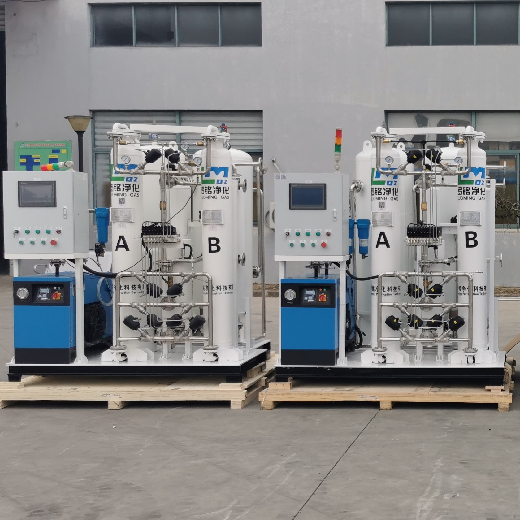 Medical Oxygen Generator PSA System 93% Purity for Hospitals