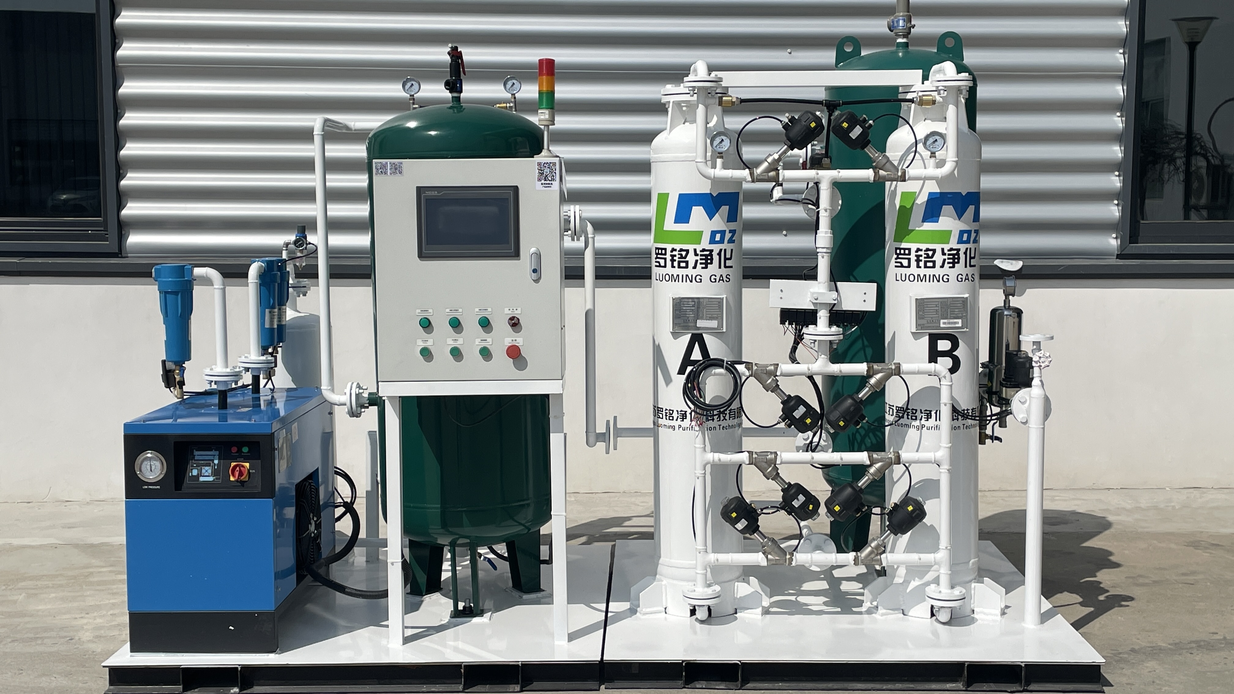 Medical Oxygen Generator for Hospital Use 93% Pure Oxygen Supply with ...