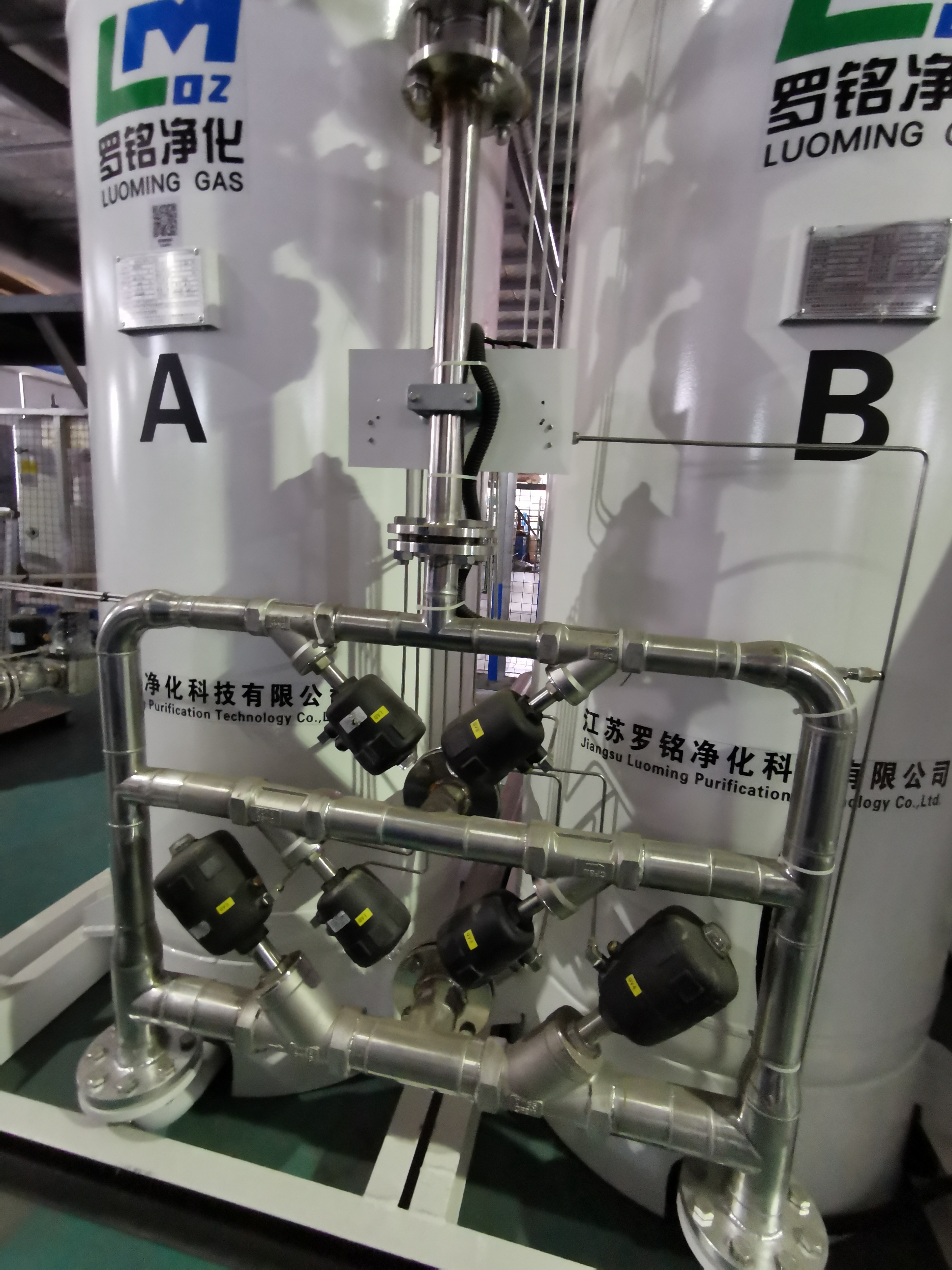 Medical Oxygen Generator for Hospital Use 93% Pure Oxygen Supply with ...