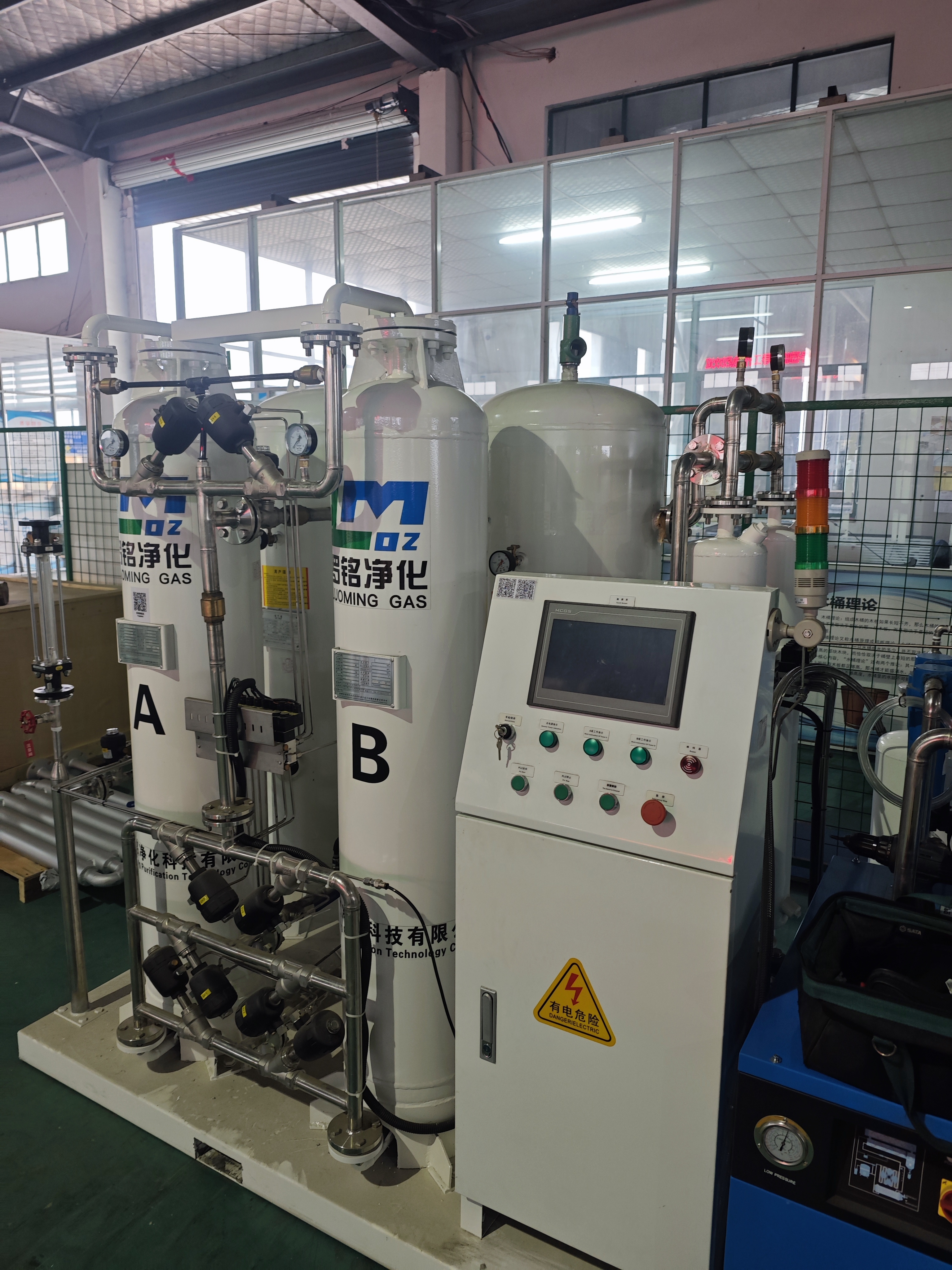 Central Medical Oxygen System for Large Hospitals with Automatic Monitoring