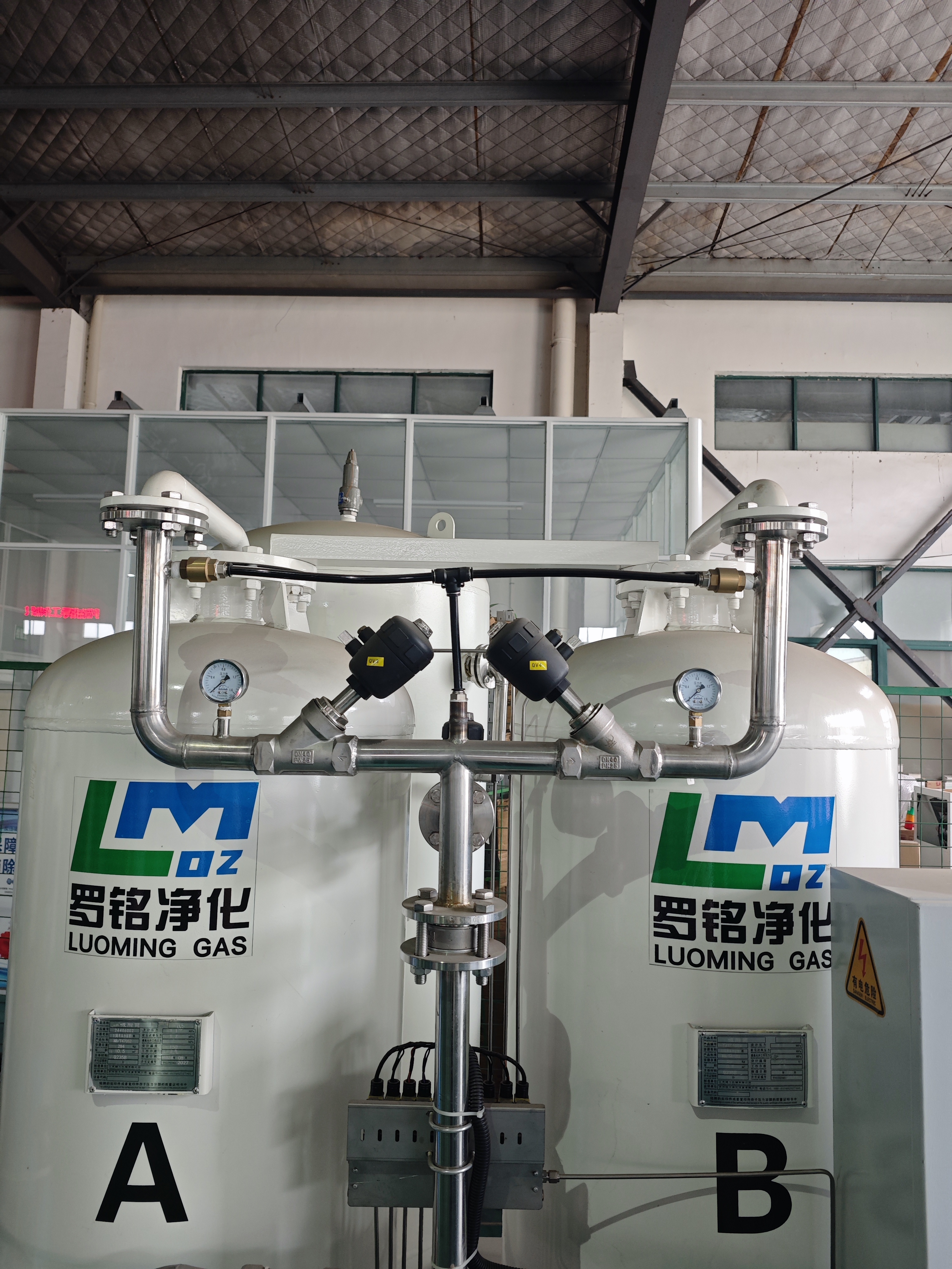 Medical Oxygen Generator for Hospital Use 93% Pure Oxygen Supply with ...