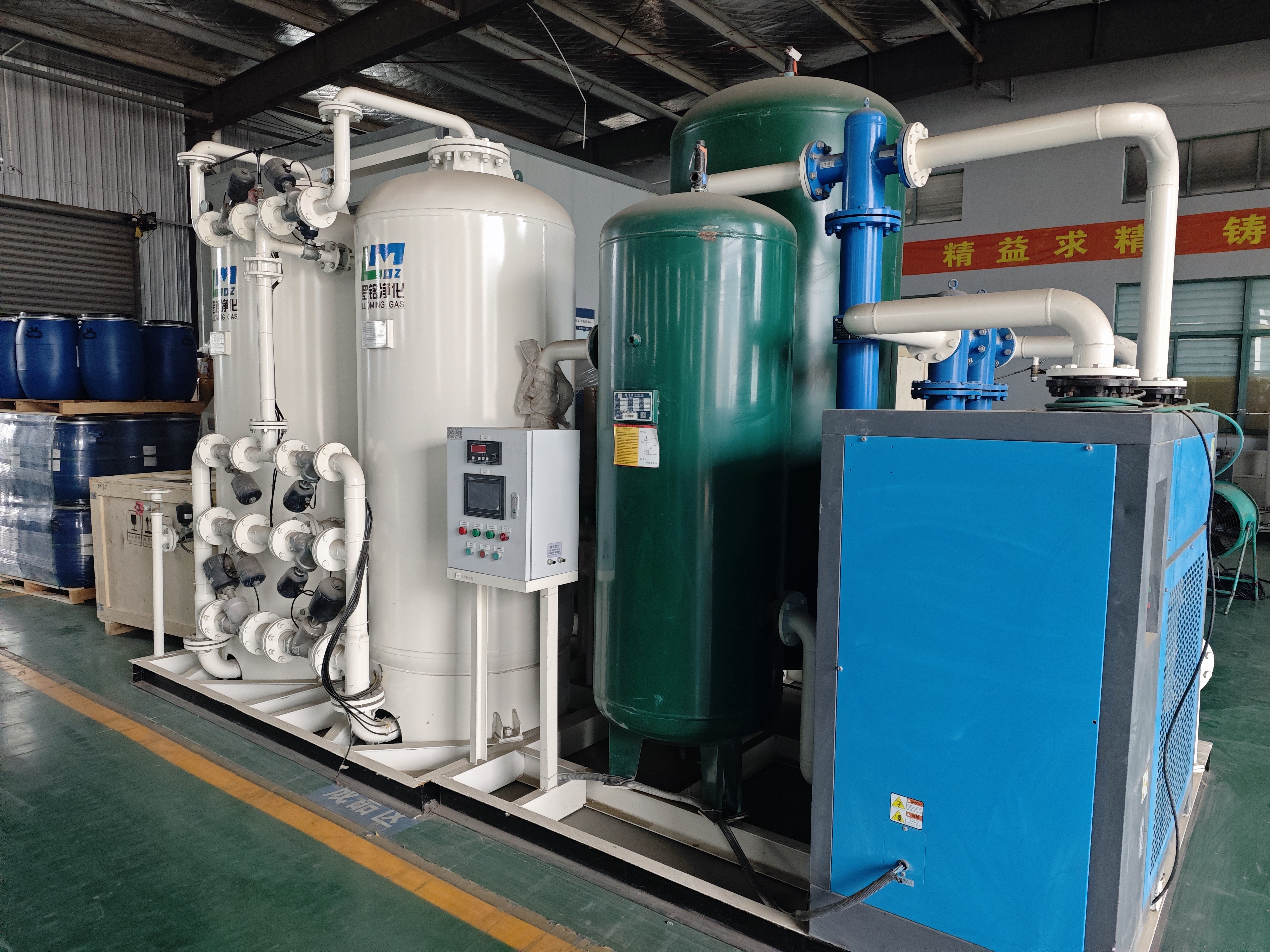 Medical Oxygen Production System for Hospitals with Remote Monitoring ...