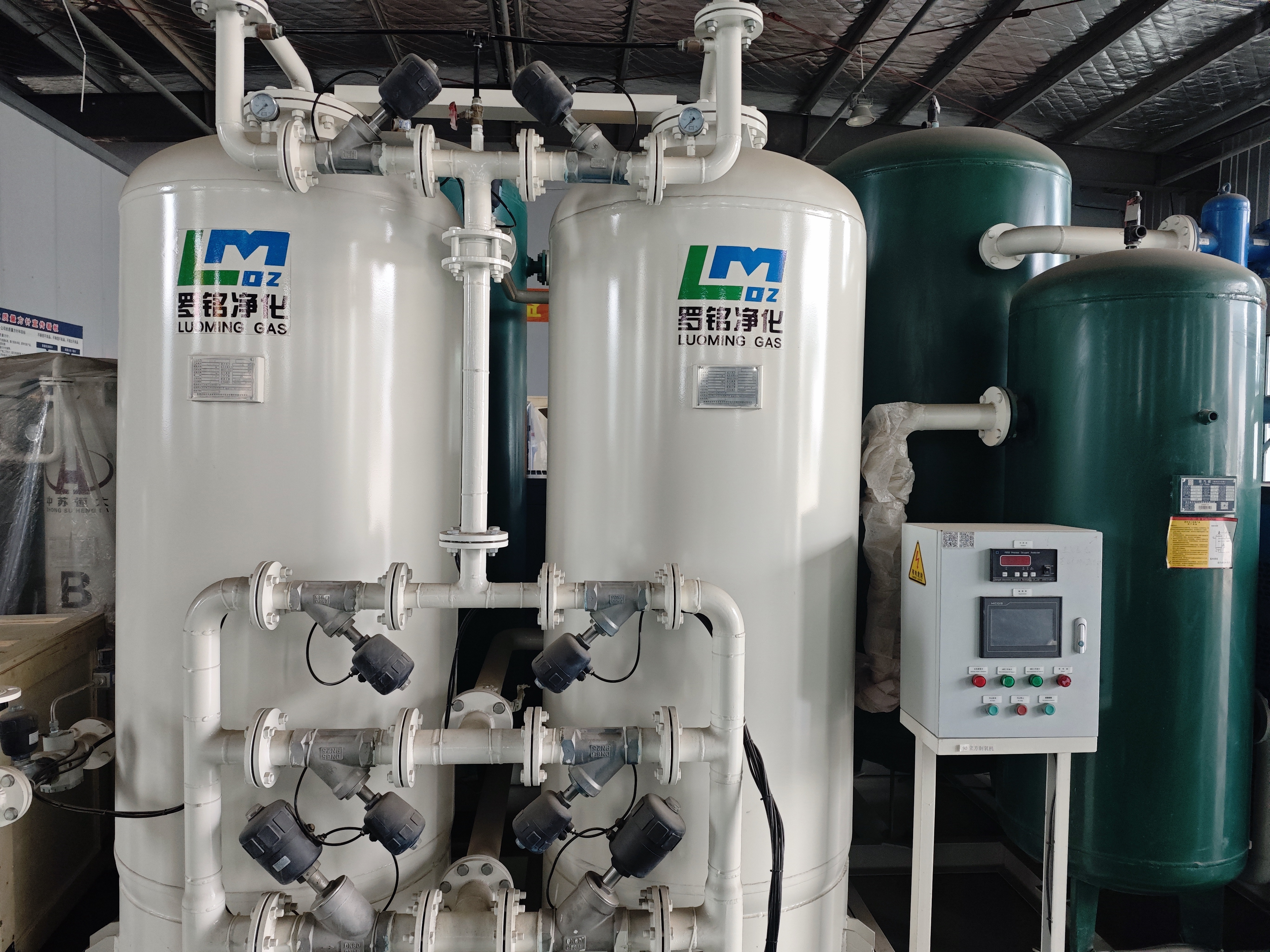 Hospital Grade Oxygen Production System for Central Medical Gas Supply